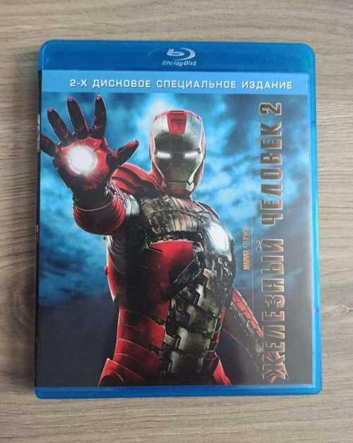 Диск Blu-ray "Железный человек 2" Спец. издание