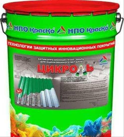 Цикроль грунт-эмаль по оцинковке для крыш