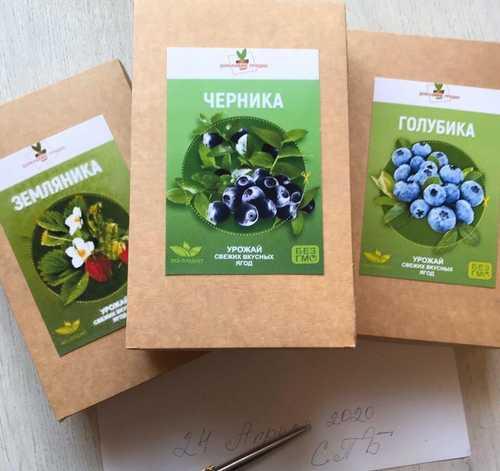 Домашняя мини-ферма
