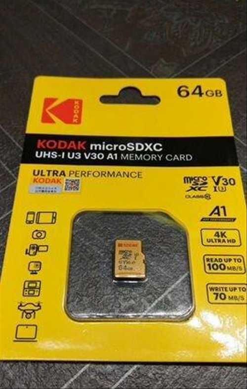 MicroSD Kodak 64Gb