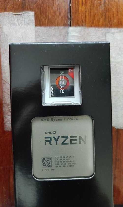 Процессор AMD Ryzen 3 2200G OEM встроенная графика