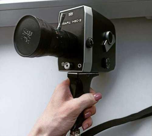 Камера кварц 1х8С-2
