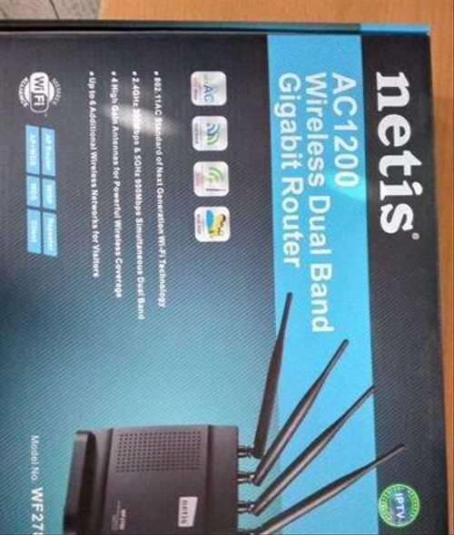 Wifi роутер Netis WF2780