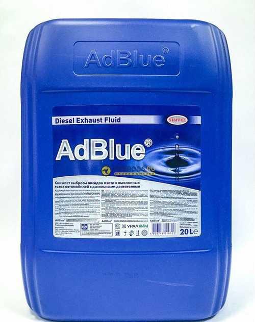 Мочевина для грузовиков для системы scr Adblue Aus