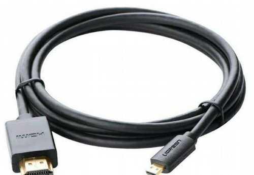 Кабель hdmi-Micro hdmi Новый