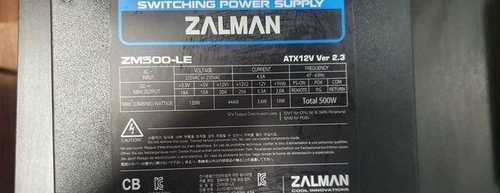 Блок питания Zalman ZM500-LE