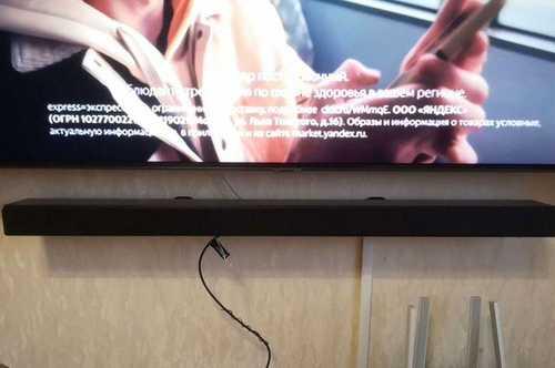 Samsung soundbar hw r550