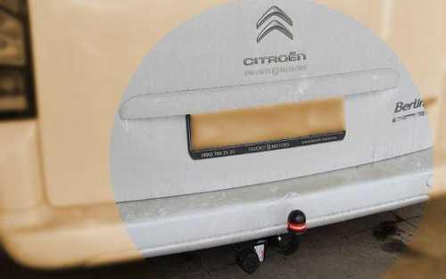 Фаркоп Bosal Citroen Berlingo II 2008-2019