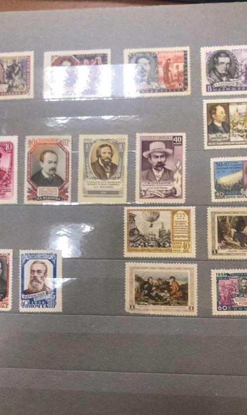 Почтовые марки СССР и народов мира (Монголия, Пара