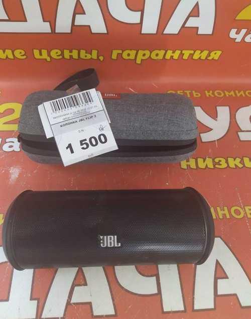 Колонка JBL Flip 2