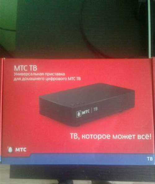 Iptv приставка мтс. TV приставка МТС DV 300. Смарт приставка МТС для телевизора. ТВ приставка МТС экран. Приставка МТС dc300a не включается.