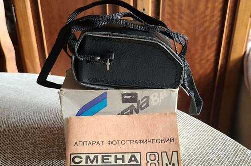 Фотоаппарат Смена-8м, новый 1992г