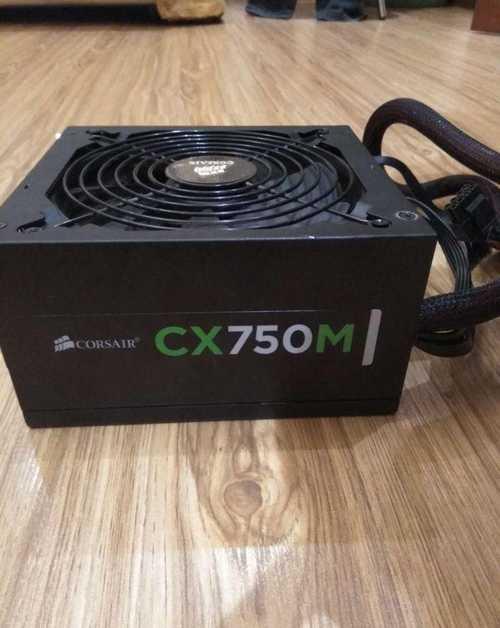 Corsair cx750m