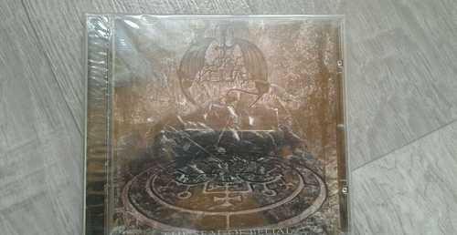 Cd lord belial