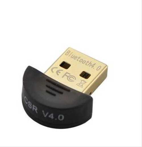 Mini usb bluetooth