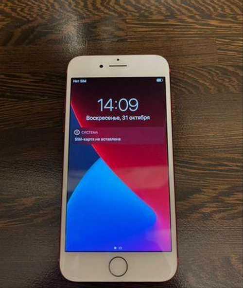 apple-iphone-7-128gb