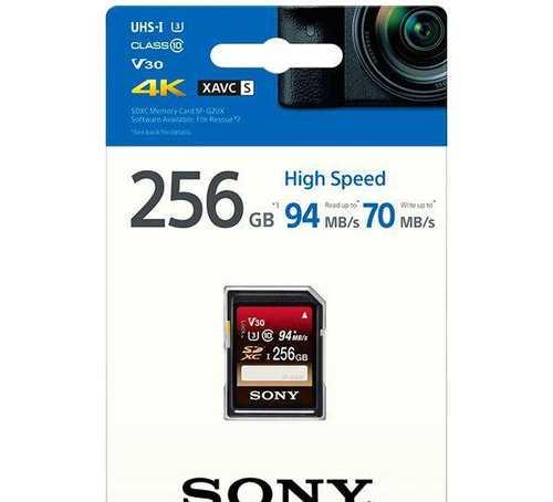 Карта памяти sdxc Sony SF-G2UX/T1 sdxc 256Gb