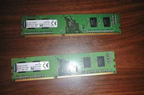 Оперативная память ddr3 4 gb