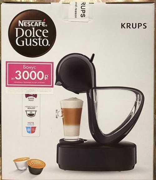 Кофемашина Dolce Gusto Krups Infinissima Москва | Бытовая техника ...