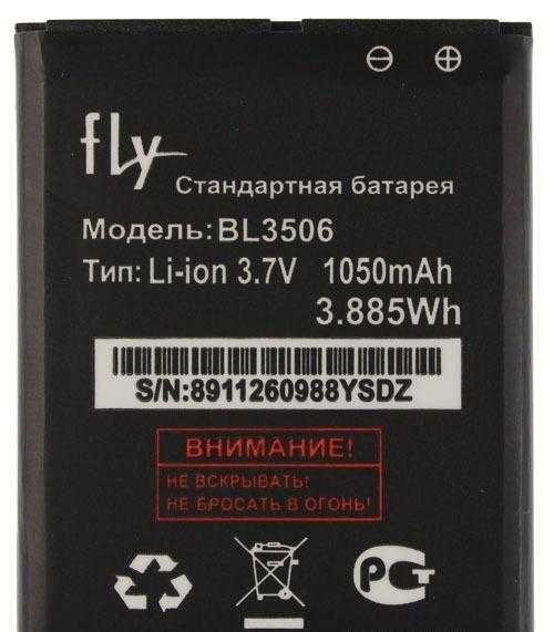 Аккумулятор BL3506 для Fly E154 Оригинал Новый