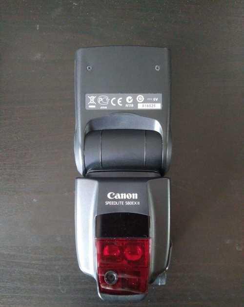 Canon Speedlight 580ex II