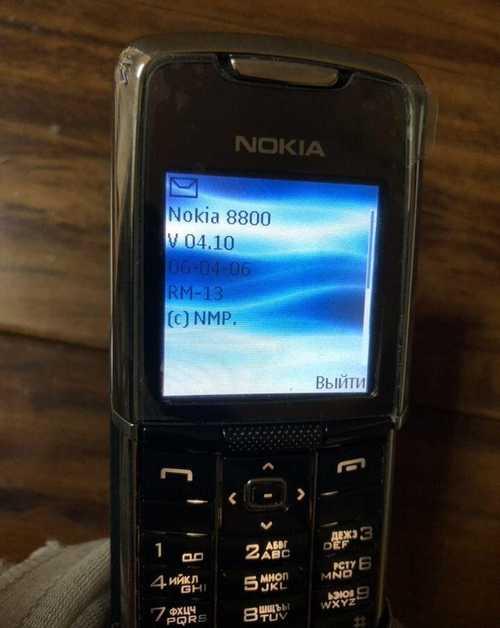 632 Nokia 8800 classic silver, магазин, сервис
