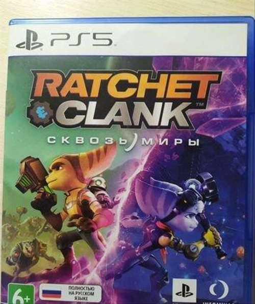 Ratchet clank rift apart / рэчет сквозь миры ps5