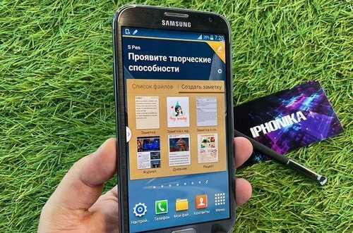Samsung Galaxy Note2 GT-N7100