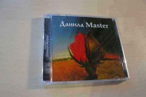 CD диск альбом группы Данила Master