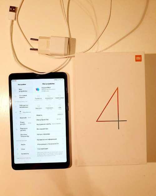 Планшет Xiaomi MiPad 4 64 Гб + LTE