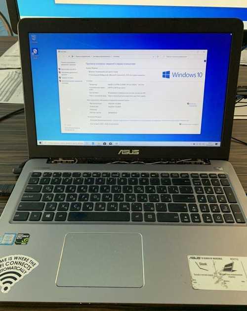 Asus k501u 15.6 i5-6200 6gb gtx 950 1000gb