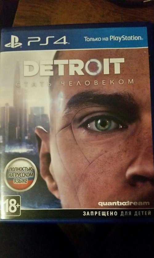 Detroit ps 4