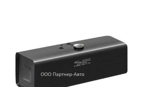 Бак топливный 250 л с низкой полуобор