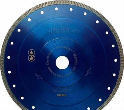 Алмазные диски 300мм Hilberg