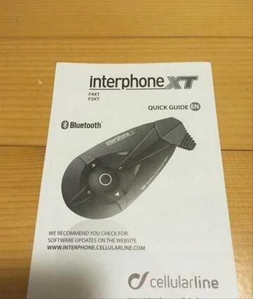 Interphone F3XT Bluetooth мотогарнитура