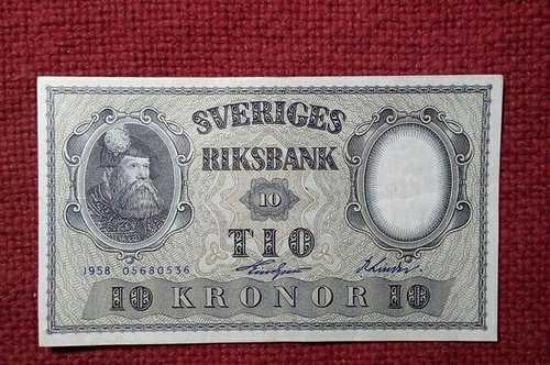 Банкнота Швеция 10 крон 1958 год (VF)