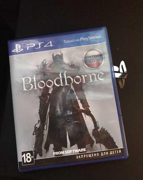 Bloodborne Ps4 Продажа или обмен
