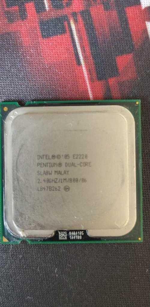Процессор Intel Pentium Dual-Core E2220