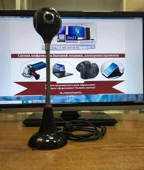 Felya webcam