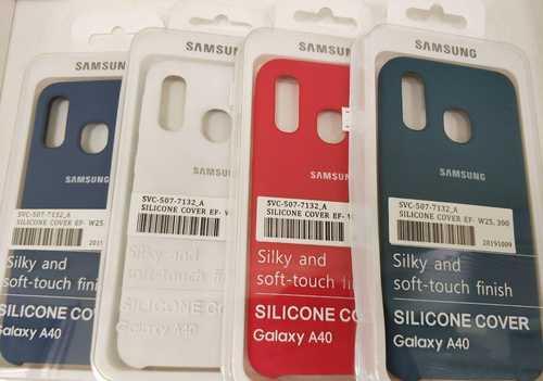 Чехол Silicone Cover для SAMSUNG Galaxy A40