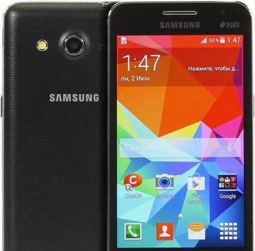 Продаю Смартфон SAMSUNG Galaxy Core 2 SM-G355H
