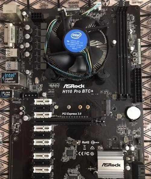 Комплект Intel Pentium G4400/ASRock H110 PRO BTC+