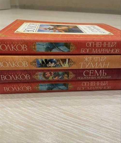 Книга за 1 рубль