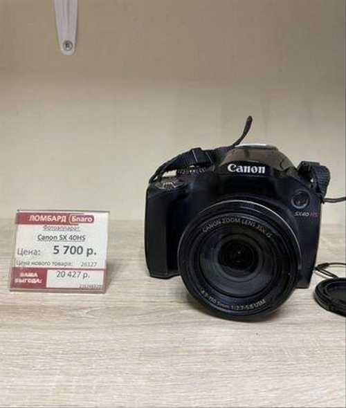 Фотоаппарат Canon SX 40 HS арт.3200 (216)