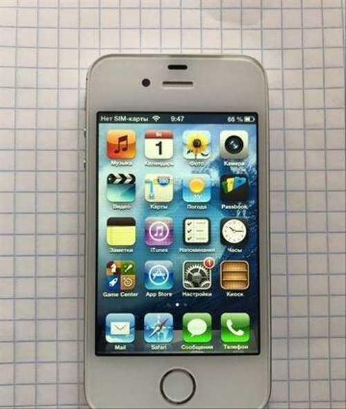 Iphone 4s IOS 6. Айфон 4s IOS 6.1.3. Avito IOS 6. Айфон 4 s IOS 6 1 3 Дагестан.