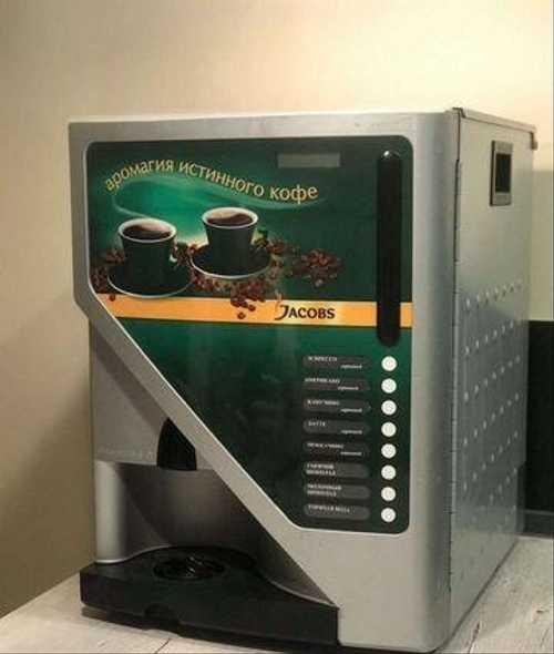 Кофемашина суперавтомат (аналог Unicum)