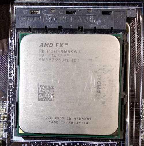 Amd fx 8120