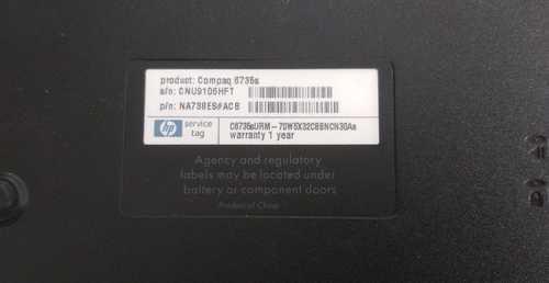 Ноутбук HP Compag 6735s