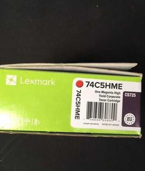 Картридж лазерный lexmark 74c5hme