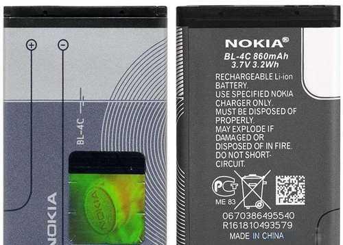 Аккумуляторы для всех моделей Nokia